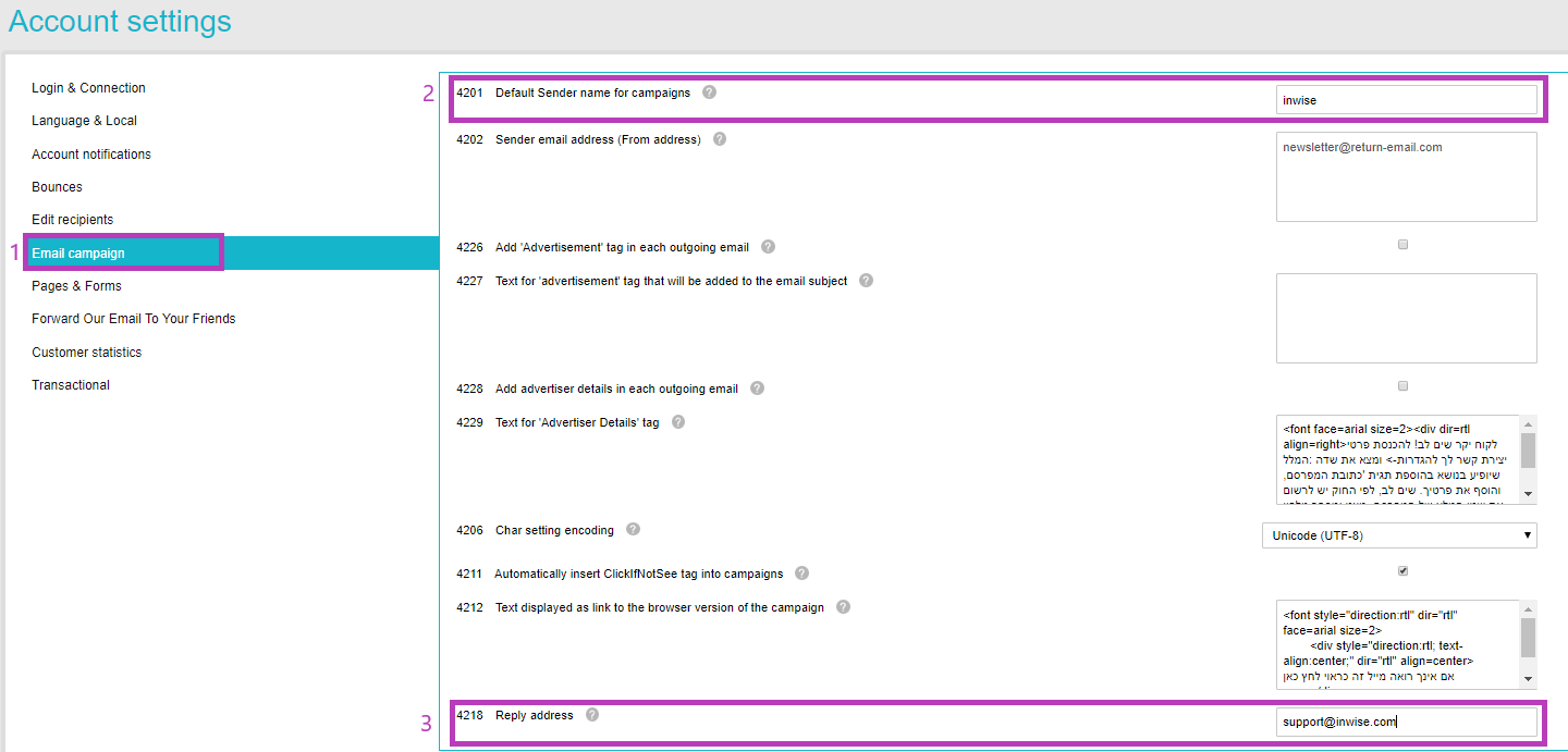 Sending profile - inwise